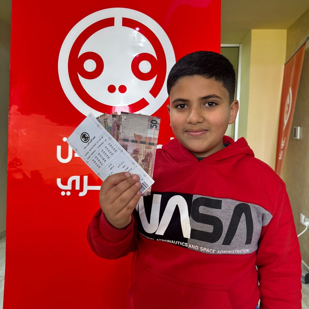 لوتو الأردن الخيري - Lotto Jordan - Play the Jordanian Lottery Online