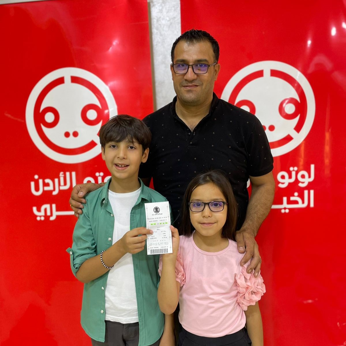 لوتو الأردن الخيري - Lotto Jordan - Play the Jordanian Lottery Online